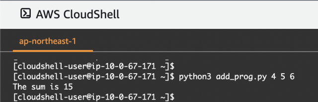 AWS再入門ブログリレー2022 AWS CloudShell 編 | DevelopersIO