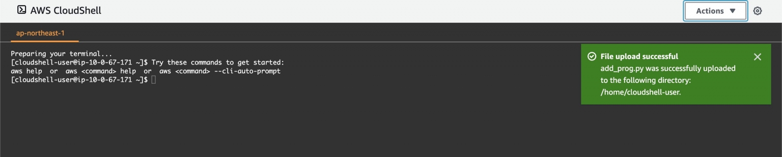 AWS再入門ブログリレー2022 AWS CloudShell 編 | DevelopersIO