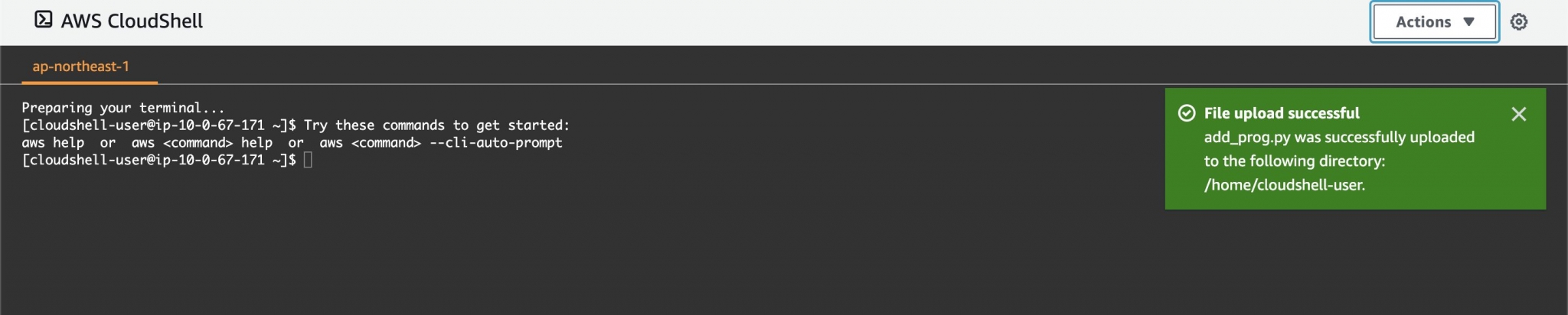 AWS再入門ブログリレー2022 AWS CloudShell 編 | DevelopersIO