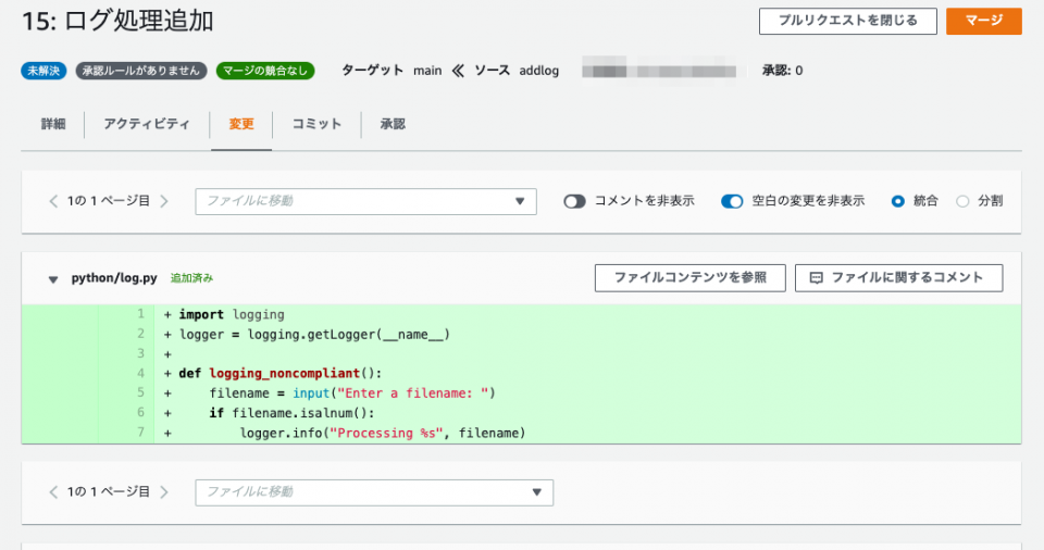 最近公開された Codeguru Reviewer Detector Libraryがかなり良かったので紹介したい Developersio 