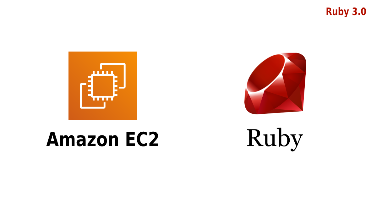 [B!] การติดตั้ง Ruby 3.0 ใน Amazon Linux 2 บน EC2 | DevelopersIO