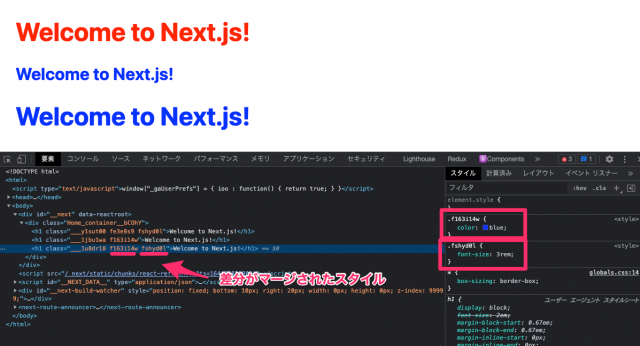 Microsoft製CSS-in-JSライブラリGriffelを試してみた | DevelopersIO Microsoft製CSS-in-JSライブラリGriffelを試してみた | DevelopersIO