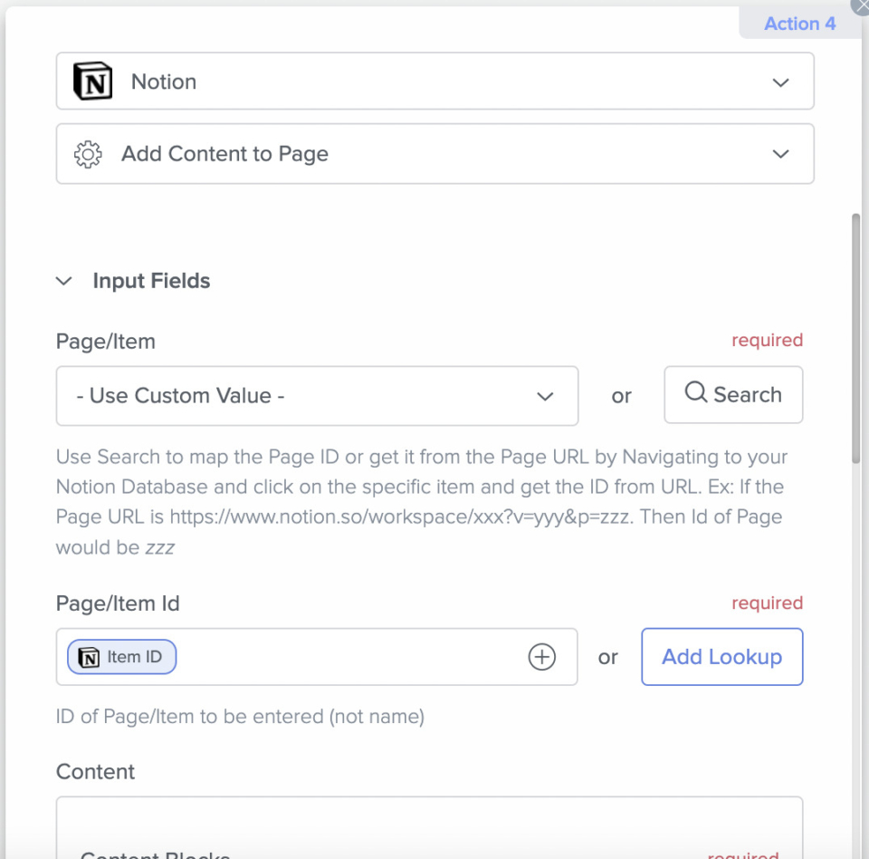 Automate.ioを使ってGoogle Calendarのイベントを基にNotionへのページ追加をやってみた | DevelopersIO