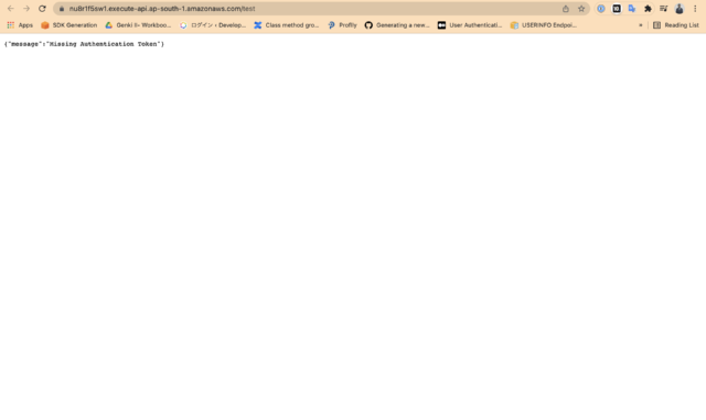 Allowing access to AWS API gateway via whitelist or an IP address. | DevelopersIO