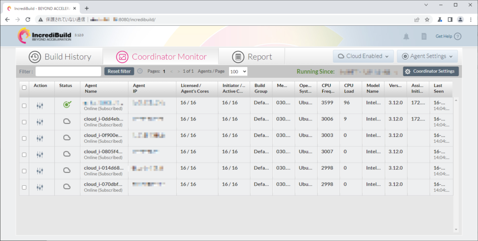 Incredibuild Linuxを使ってAOSPをビルドしてみた | DevelopersIO