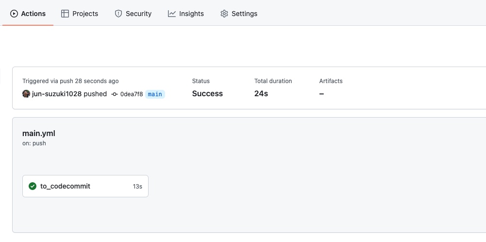 GitHub Actionsを使ってGitHubリポジトリをCodeCommitリポジトリへミラーリングする | DevelopersIO