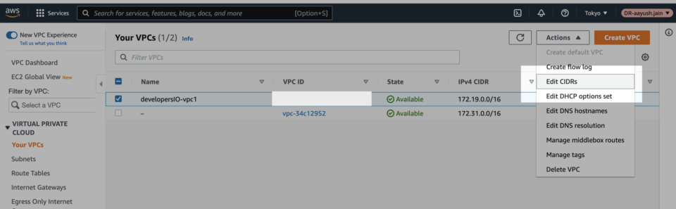 I tried to add and remove secondary CIDR in an existing Amazon VPC | DevelopersIO