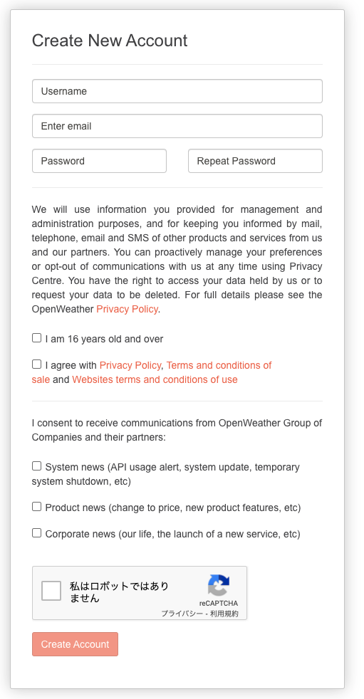 OpenWeatherのAPIを使ってみる | DevelopersIO