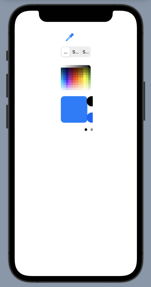 【SwiftUI】UIColorPickerViewControllerをカスタムしてARViewから色を取得してみた | DevelopersIO