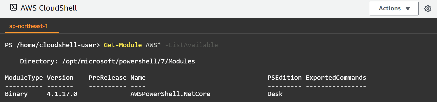 AWS再入門ブログリレー2022 AWS Tools for PowerShell編 | DevelopersIO