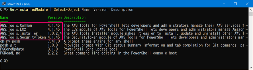 AWS再入門ブログリレー2022 AWS Tools for PowerShell編 | DevelopersIO