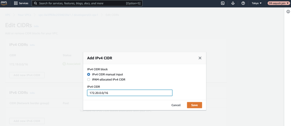 I tried to add and remove secondary CIDR in an existing Amazon VPC | DevelopersIO