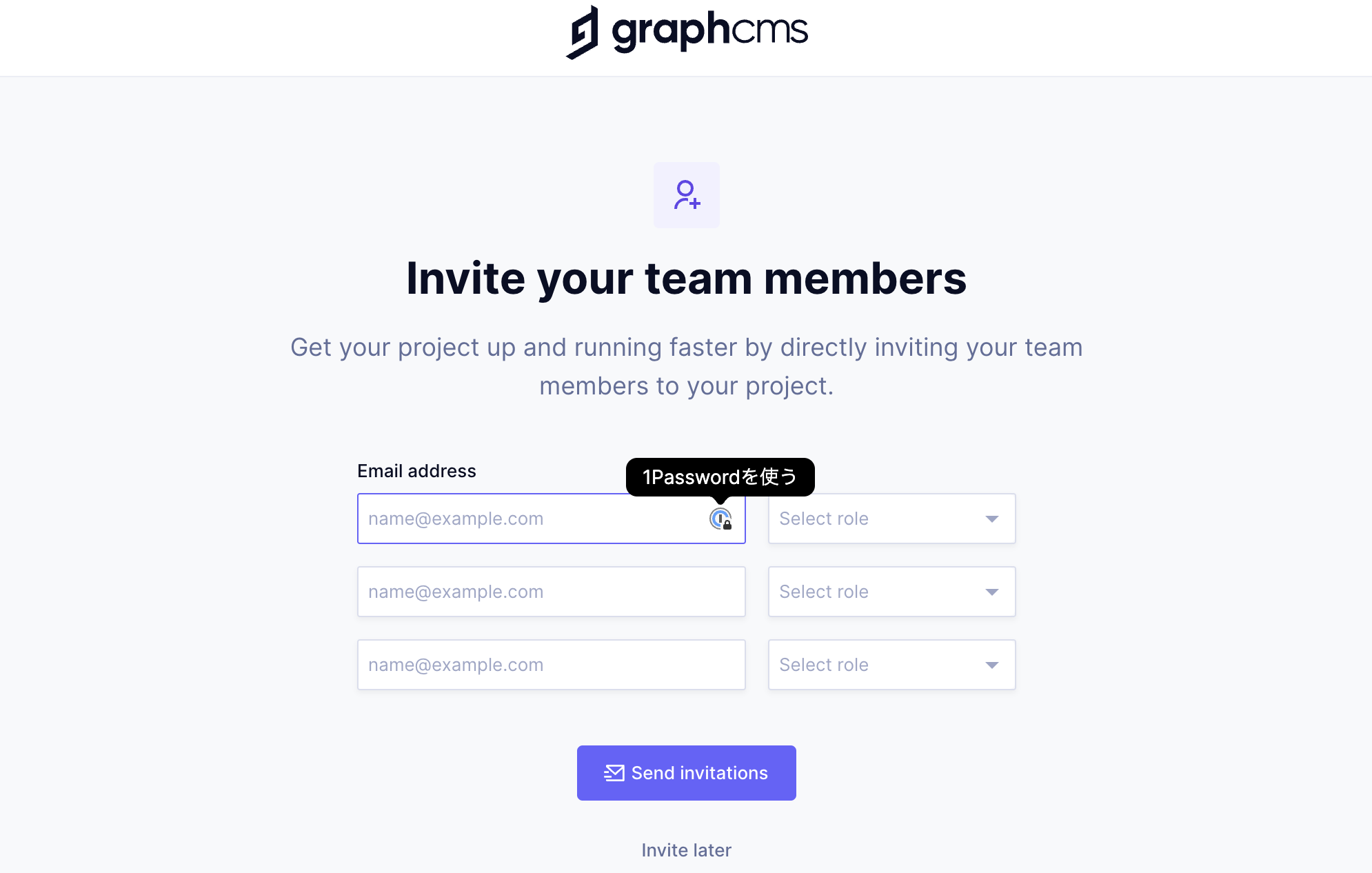 GraphCMSで取得した画像が表示されなくなった時の対応とNext.jsでのコンテンツ表示 | DevelopersIO