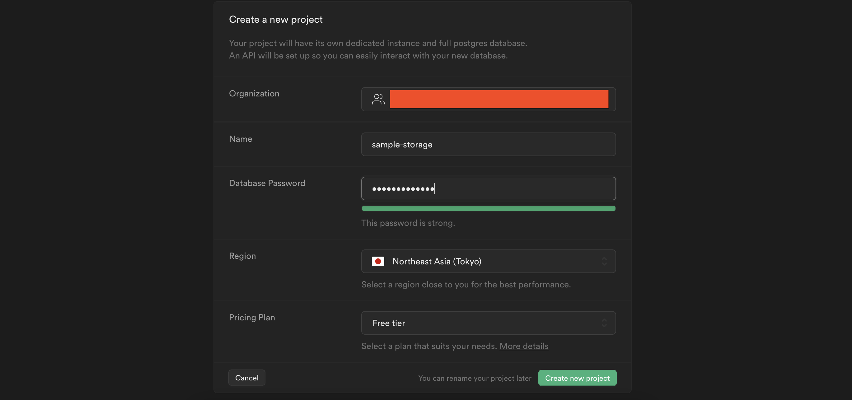 Supabaseのstorageを使用して、アバターを表示させてみた | DevelopersIO