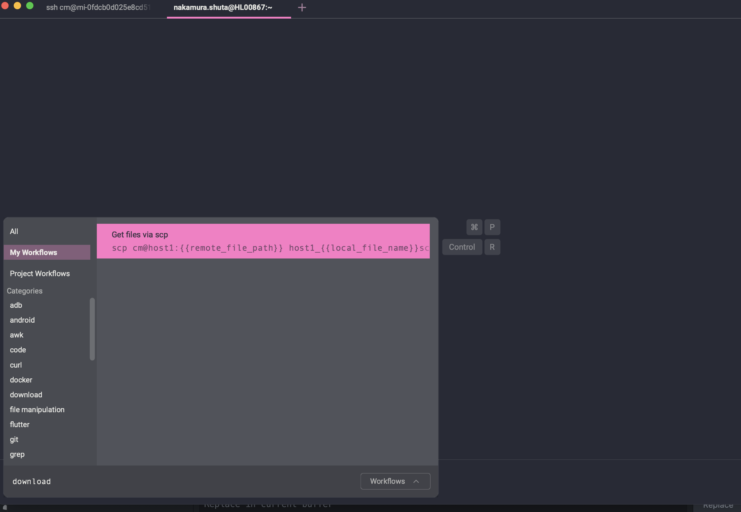 [Warp] workflowを作ってみる | DevelopersIO