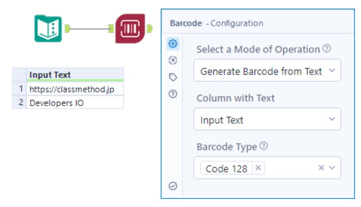 How to Read / Create QR codes and Barcodes using Alteryx | DevelopersIO