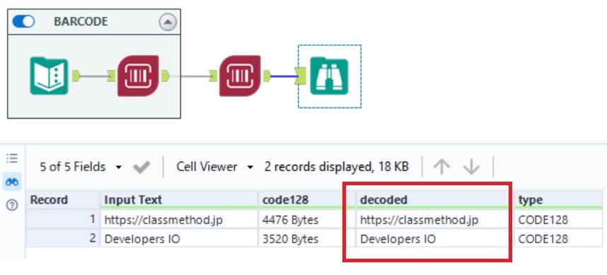 How to Read / Create QR codes and Barcodes using Alteryx | DevelopersIO