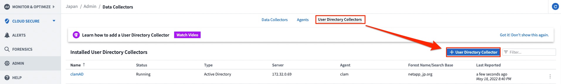 NetApp Cloud Insights – Cloud Secureを使ってみた(導入編) | DevelopersIO