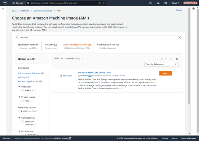 AWSを使ってPerforce HelixCoreサーバを構築してみた | DevelopersIO