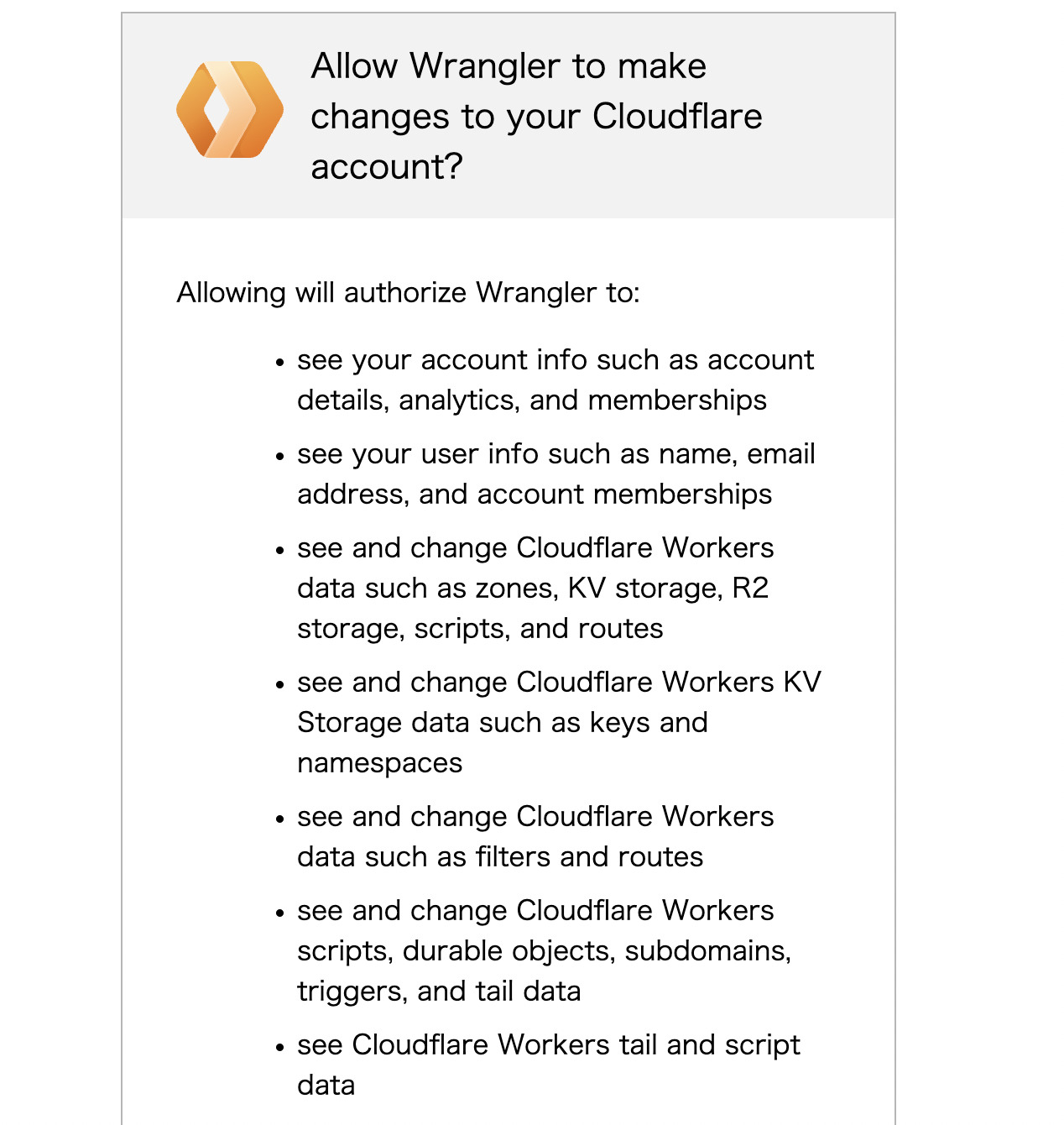 WranglerV2.0でCloudflare Workers | DevelopersIO