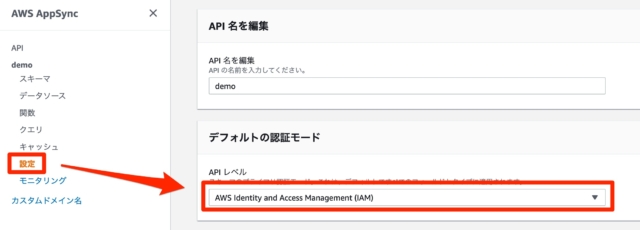 curlライクにAWSのSigV4署名付きリクエストができるツール「awscurl」を紹介します | DevelopersIO