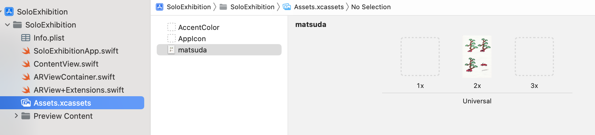 【SwiftUI】ARKitとRealityKitを活用し、特大のアート作品を部屋に置いてみた | DevelopersIO