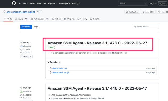 AWS Systems Manager エージェント（SSM Agent）の現行のバージョンを確認して最新バージョンにアップデートする | DevelopersIO