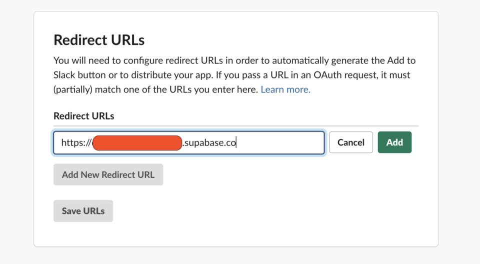Supabase AuthでSlack認証を試してみた | DevelopersIO