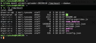 Rcloneでs3をローカルPCにマウントしてみる | DevelopersIO