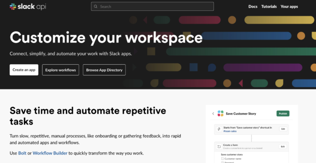 Supabase AuthでSlack認証を試してみた | DevelopersIO