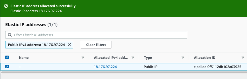 EC2インスタンスに固定IPアドレスを付けてみた | DevelopersIO