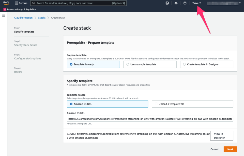 AWSソリューション実装「Live Streaming on AWS」でAmazon S3をライブオリジンとして使用するようになりました！ | DevelopersIO