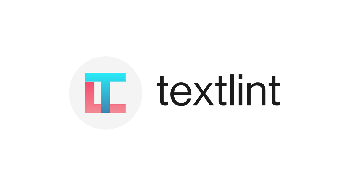 【GitHub Actions】Markdown 執筆に textlintの自動校正を取り入れる | DevelopersIO