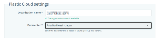 バージョン管理システムPlastic SCMを使ってみた | DevelopersIO