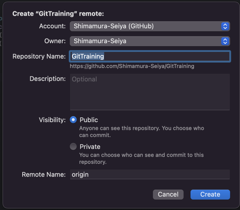 XcodeでGitを操作してみた | DevelopersIO