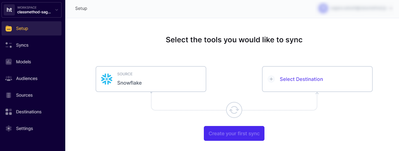 Reverse ETLサービス「Hightouch」をSnowflake Partner Connectから試してみた #SnowflakeDB | DevelopersIO