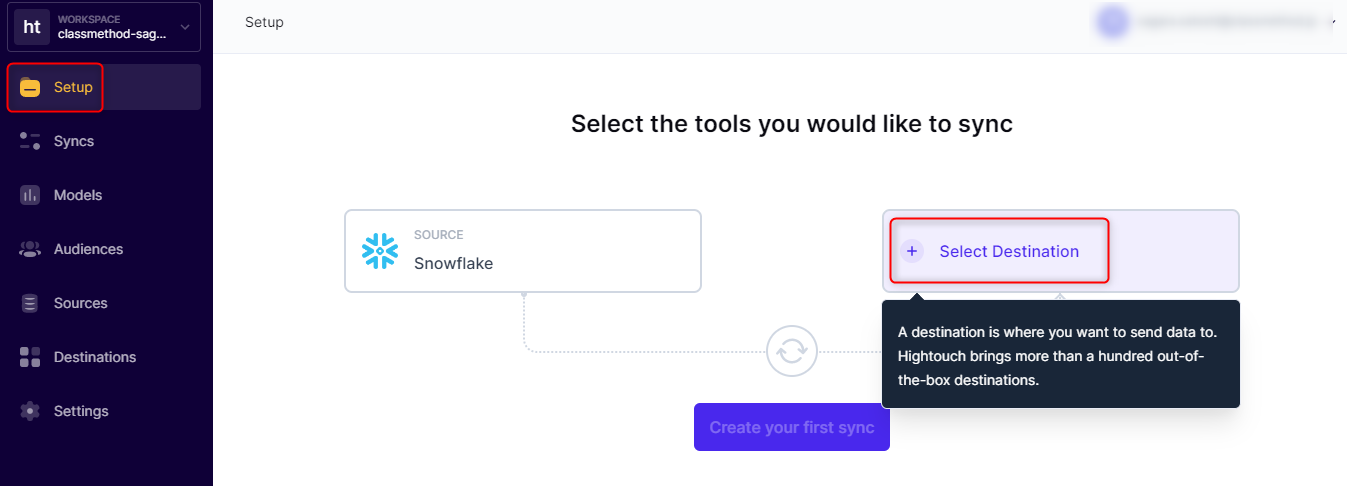 Reverse ETLサービス「Hightouch」をSnowflake Partner Connectから試してみた #SnowflakeDB | DevelopersIO
