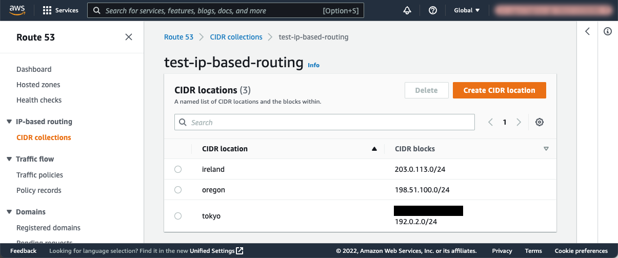 【新機能】Amazon Route 53 でアクセス元 IP をベースとしたルーティングがサポートされました | DevelopersIO
