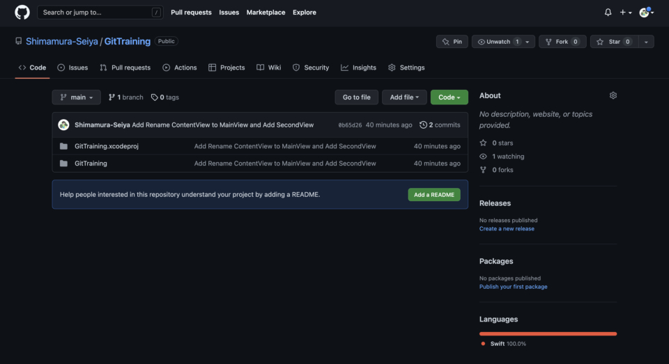XcodeでGitを操作してみた | DevelopersIO