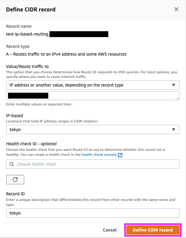 【新機能】Amazon Route 53 でアクセス元 IP をベースとしたルーティングがサポートされました | DevelopersIO