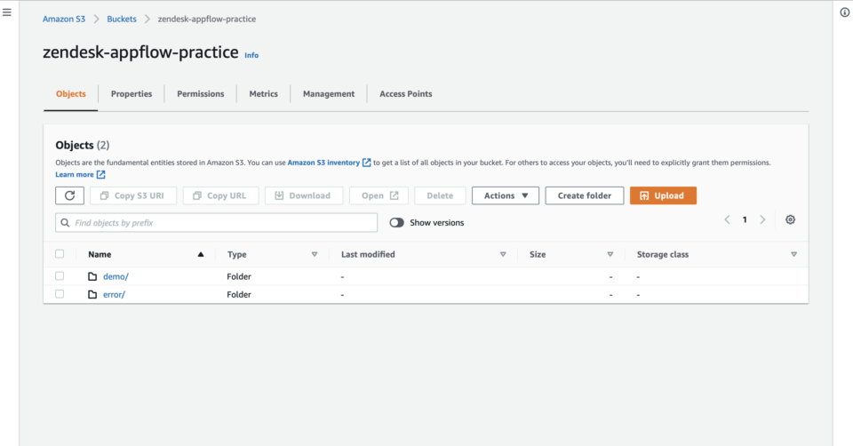 How to Automate Data Transfer from Amazon S3 to Zendesk using Amazon AppFlow | DevelopersIO