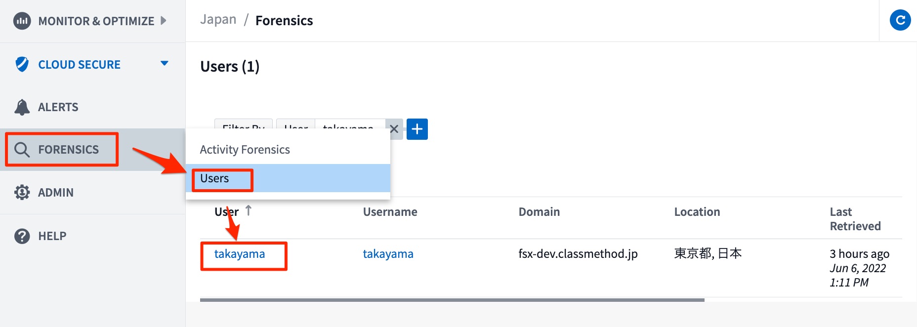 NetApp Cloud Insights – Cloud Secureを使ってみた(SMB検知編) | DevelopersIO
