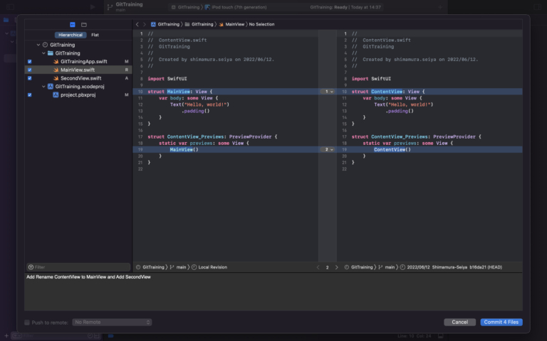 XcodeでGitを操作してみた | DevelopersIO