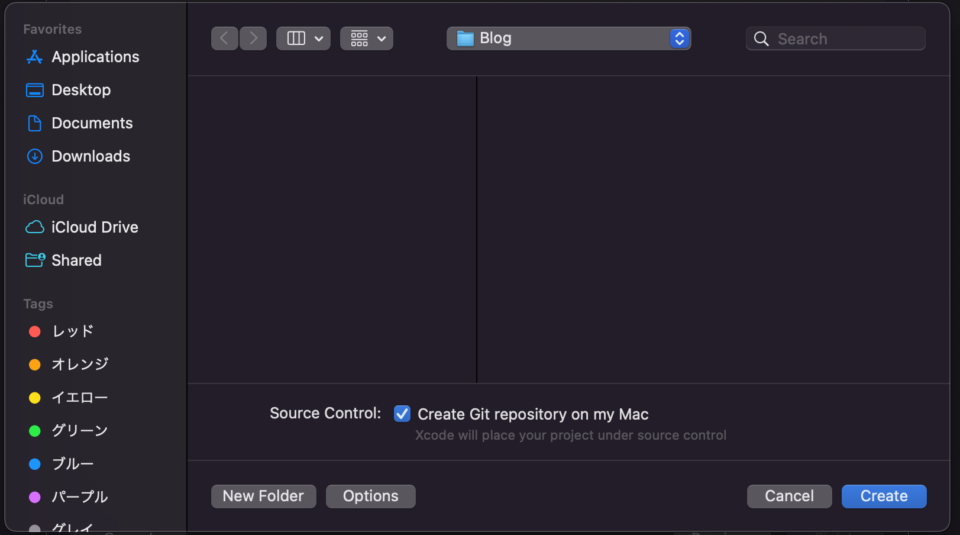 XcodeでGitを操作してみた | DevelopersIO