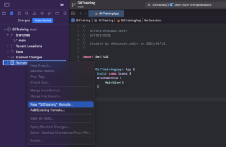 XcodeでGitを操作してみた | DevelopersIO