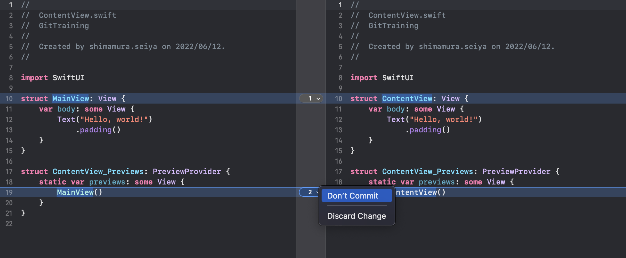 XcodeでGitを操作してみた | DevelopersIO