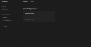 SupabaseのCLIでローカル環境を構築する（Local Development） | DevelopersIO