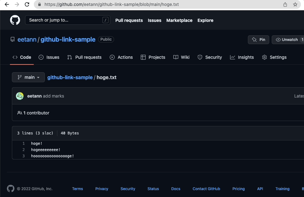 Githubのリンク共有時のtips Developersio 4422