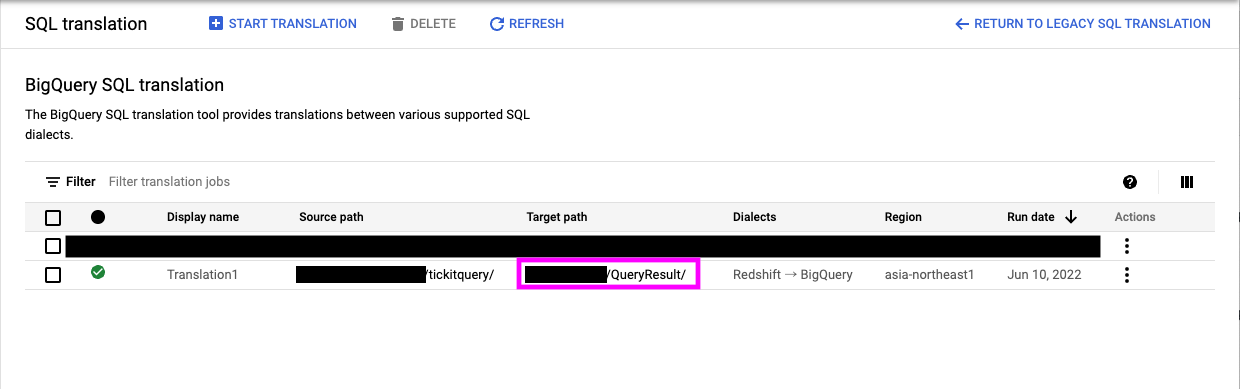 BigQuery Migration Service の SQL 変換機能が一般提供になりました | DevelopersIO