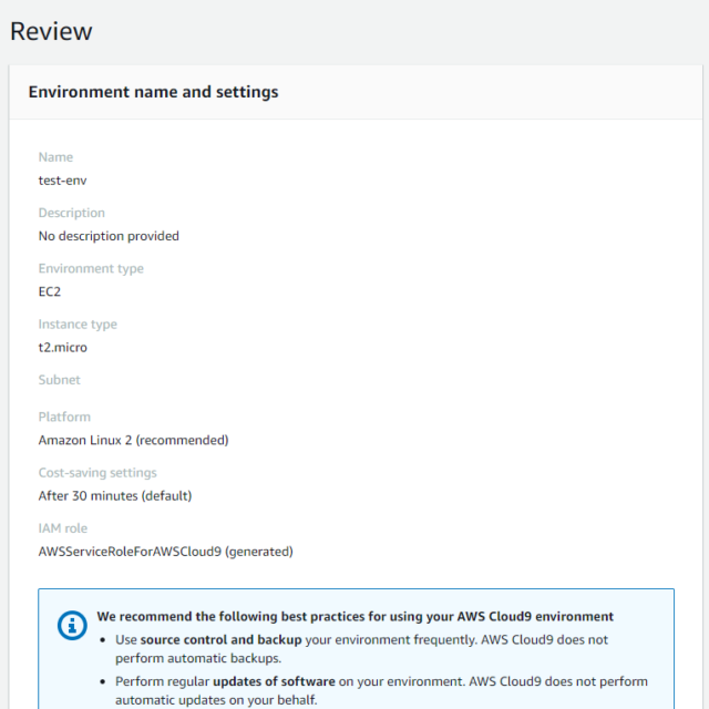 Cloud9 のパブリック IP アドレスを固定する方法を教えてください | DevelopersIO